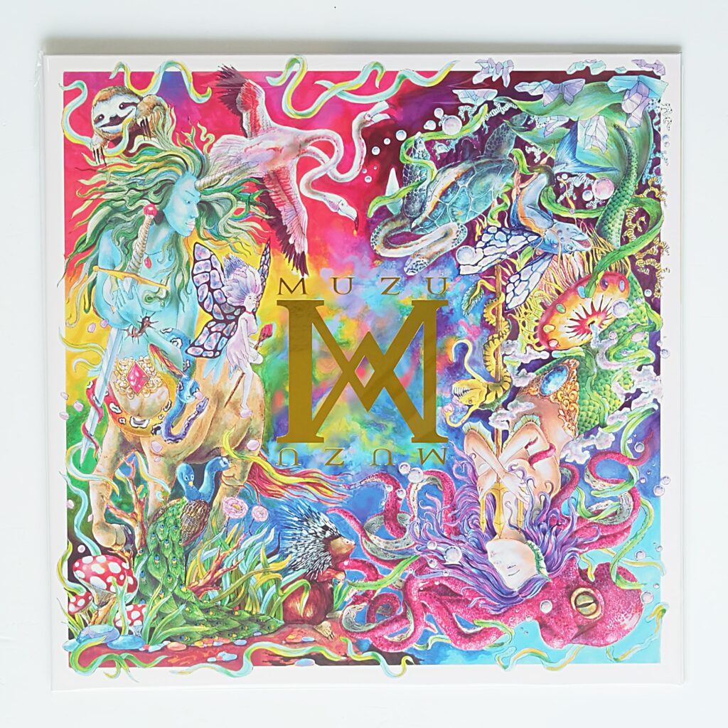 Muzu - Muzu (White Vinyl) - weloveturntable