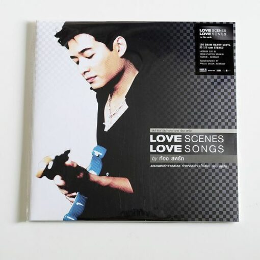 ก้อง สหรัถ - Love Scenes Love Songs - weloveturntable