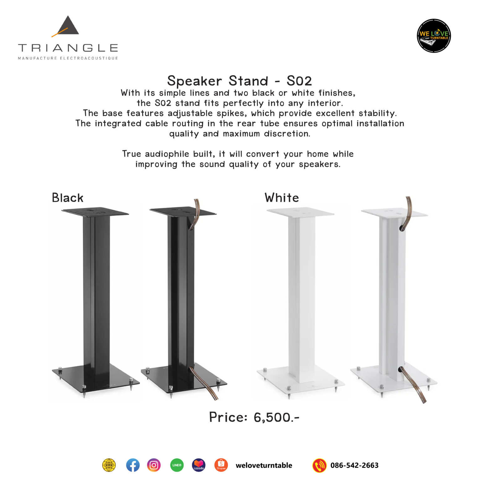 ขาตั้งลำโพง Triangle Stands S02 (New) - weloveturntable